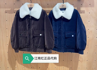 little moco专柜正品25年冬款男女童毛领羽绒服外套KBE4EIN024