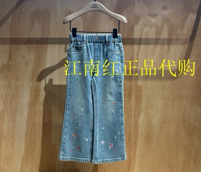 little moco正品26年春款女童牛仔微喇牛仔长裤休闲裤KBF1JEN016