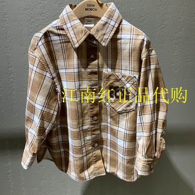 little moco儿童男女童25年春装时尚外套格子长袖衬衫 KBE1JKT013