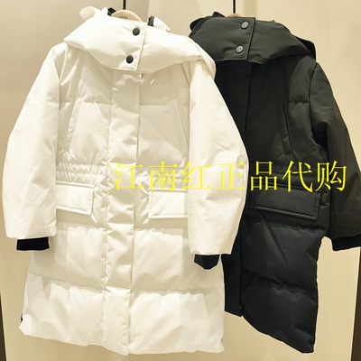 little moco专柜正品25冬新款男女童长款鹅绒羽绒服KBE4EIN053