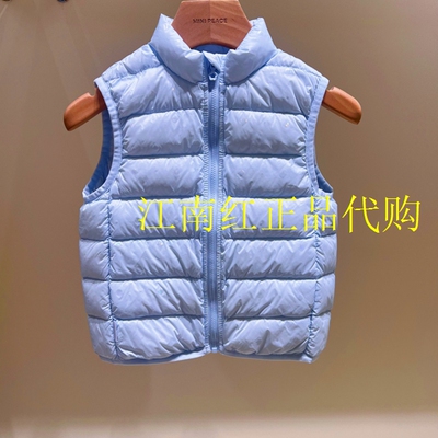 F2AHG4153太平鸟童装mini peace 2026冬新款女童轻薄保暖羽绒马甲