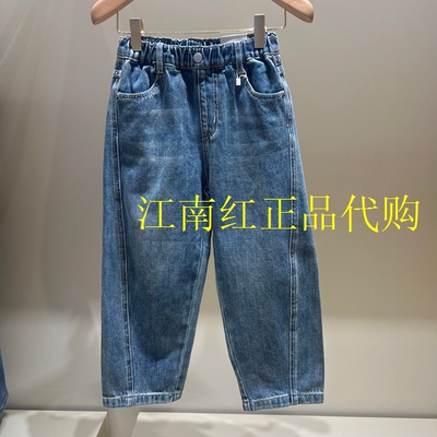 F1HAG1241 mini peace太平鸟童装2026春装新款男童牛仔长裤 399