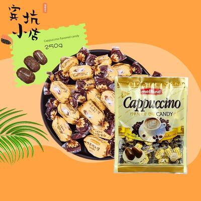 韩国进口 melland国际多口味硬软棒棒糖果南瓜卡布奇诺休闲零食品