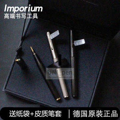 LAMY钢笔帝国系列珍珠白黑金14k