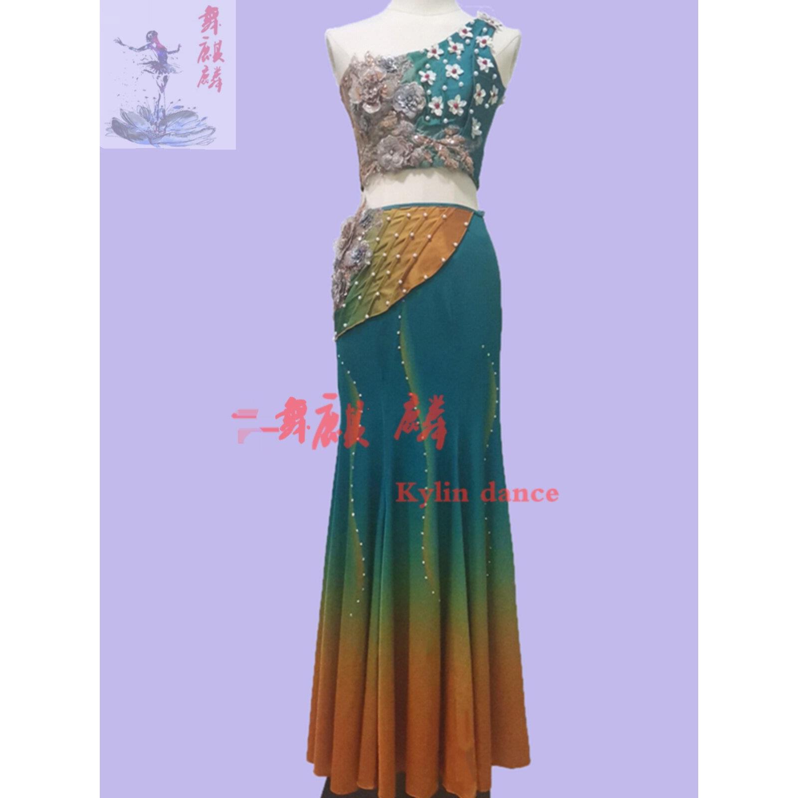 新款滇南映少同款傣族舞蹈服民族独舞群舞艺考服修身鱼尾裙女定制