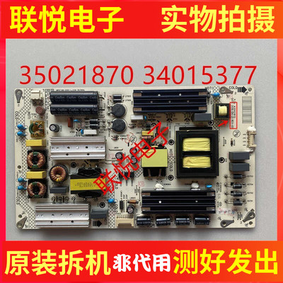 康佳LED60G9200U60S8000U电源