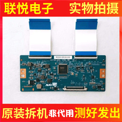 海信LED65M5000U逻辑板