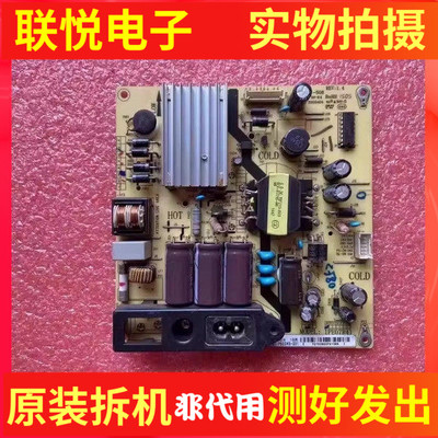 TCLL42F2590B/42F1590E电源