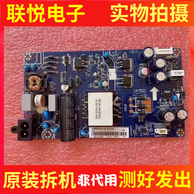 长虹43U143D2P50A3U49D3S电源