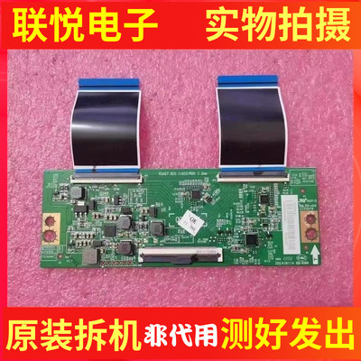 逻辑板RSAG7.820.11923