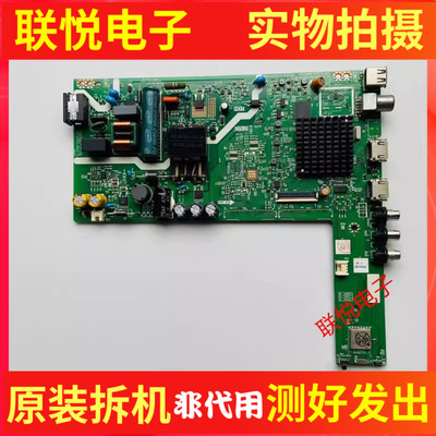 创维Z4040G2243P31主板