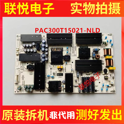 华为HD65KANSHD65KANA电源