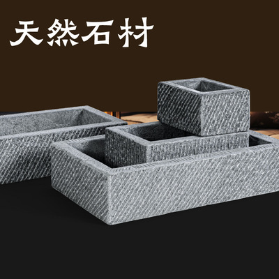 石头花盆摆件庭院布置花园装饰阳台别墅假山流水石头水槽石槽摆件