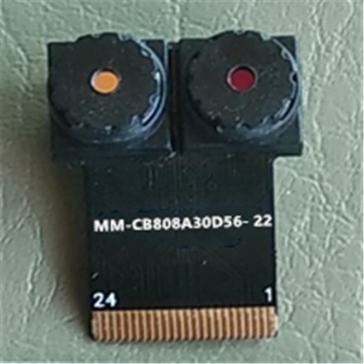 GC0308模组双目人脸识别30万像素高清摄像头模块欢迎来电定制