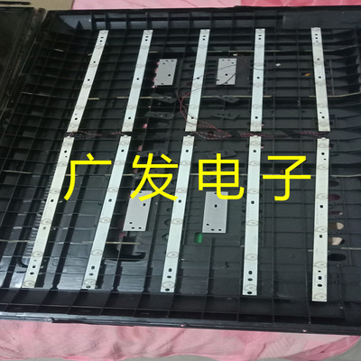 适用万佳CF-50FA8灯条RH43-D4802B-02A-JF JL.D48061235-017DR-M
