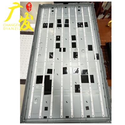 JL.D55044330-215BS-M_V03灯条