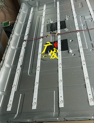 联通50寸LED灯条正白光