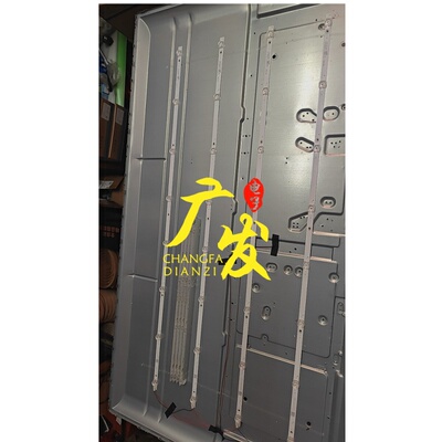 适用三星SG50L灯条D49-50S01 ZN-50SM08A-4背光灯电视机8灯凹4条