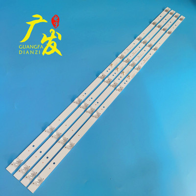 适用国美43GM18F灯条背光