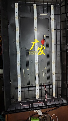 WD-320AEA28-0901S-01A2灯条