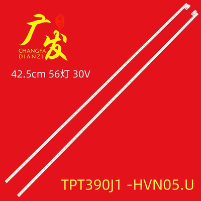 适用飞利浦391E8灯条LED