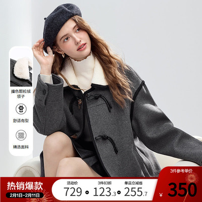 betu百图设计感牛角扣毛呢外套女2025年冬季新款高级感呢子大衣