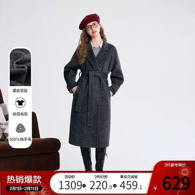 betu百图深灰纯羊毛双面呢大衣女2025年冬季新款中长款毛呢外套