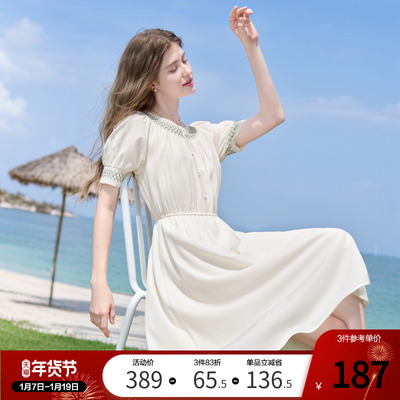 betu百图法式泡泡袖气质连衣裙女2025年夏季新款杏色短袖连身裙
