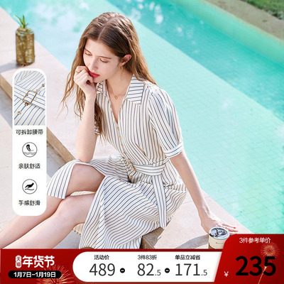 betu百图气质蓝白条纹衬衫裙女连衣裙2025年夏季新款腰带连身裙