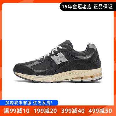 休闲鞋NewBalance低帮缓震男女
