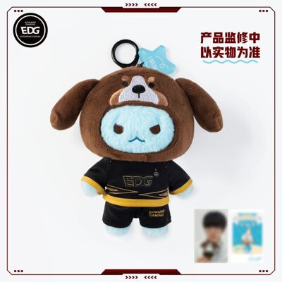 【仅展示-9月中旬上新】-【酷拽小钊2.0】毛绒公仔玩偶挂件