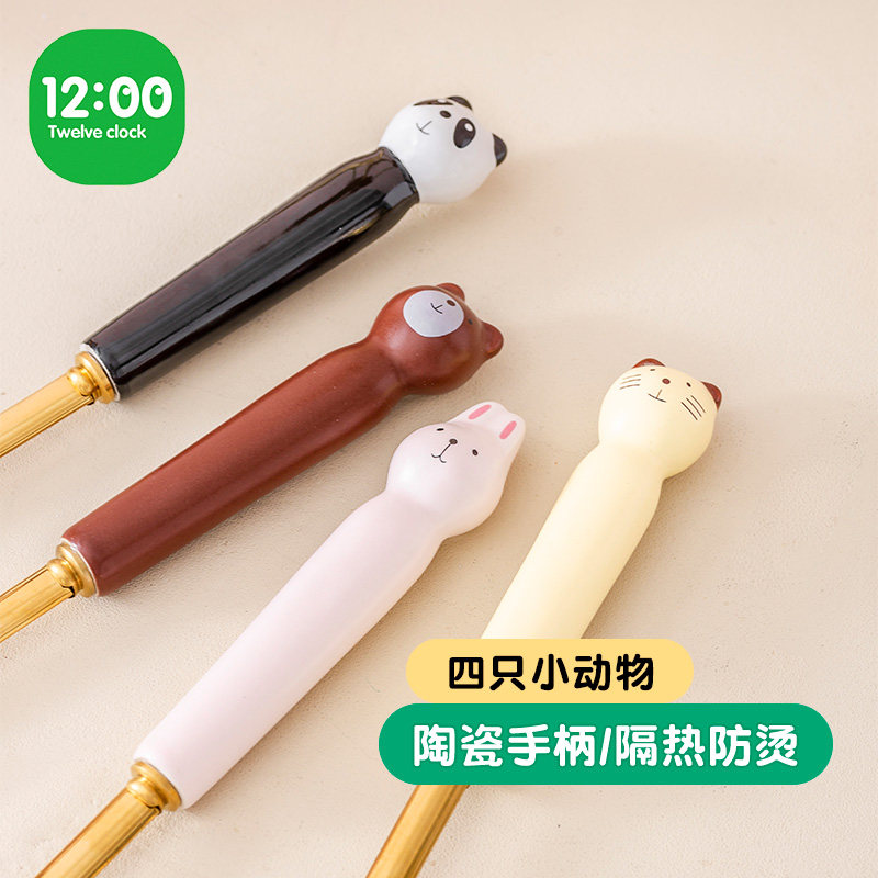 锅铲不粘锅套装汤勺漏勺不锈钢厨房用品家用可爱厨具全套炒菜铲子