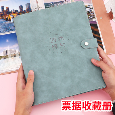 票根收纳本演出门票机票收藏卡册