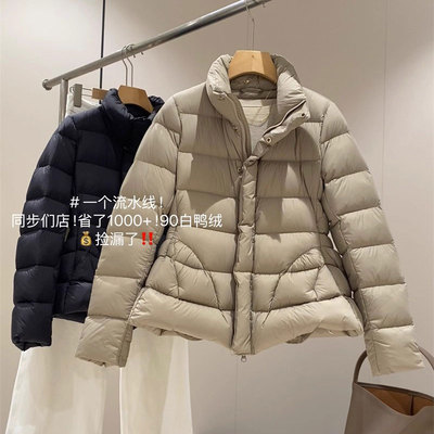 靓小靓 专柜1595气质裙摆羽绒服！90白鸭绒正肩收腰显瘦冬季外套