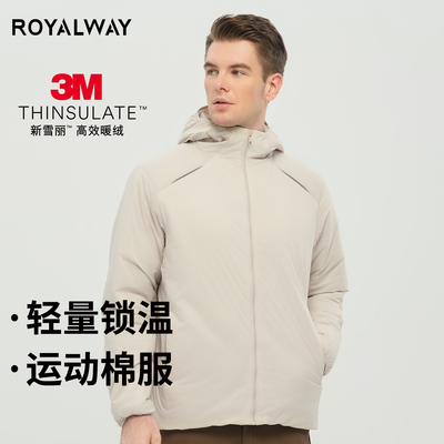 royalway男款3M棉服新雪丽高效暖绒立领防风防泼水保暖可机洗-P棉