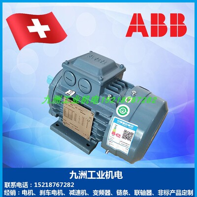 瑞士ABB铸铁电机M2BAX132SA4