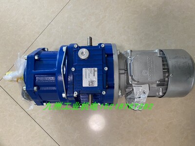 意大利摩多利喷涂设备专用MOTOVARIO减速机VH010/A52 i36.17