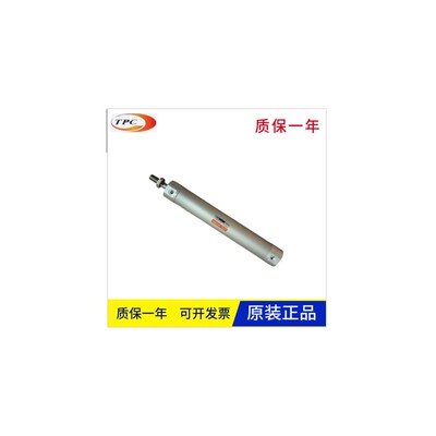 新款TPC气缸ARDB ARDBA32/40-25-50-75-100-125-150-200-250-现货
