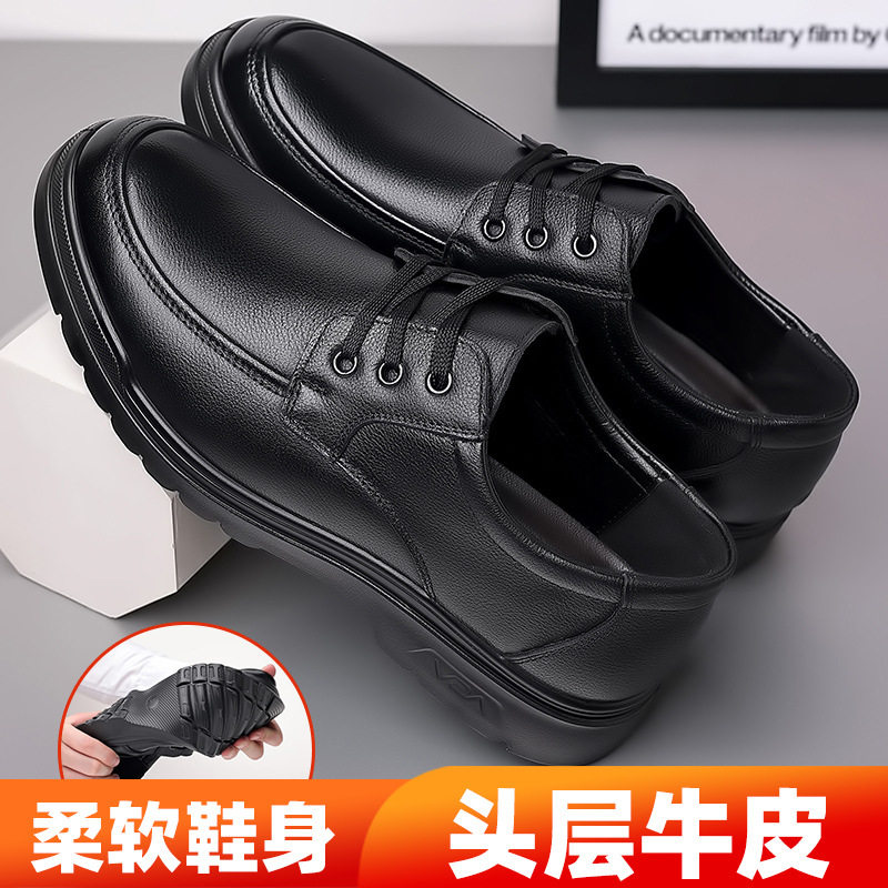 夏款奧伦头层牛皮商务休闲皮鞋男时尚透气鞋英伦休闲系带款男鞋