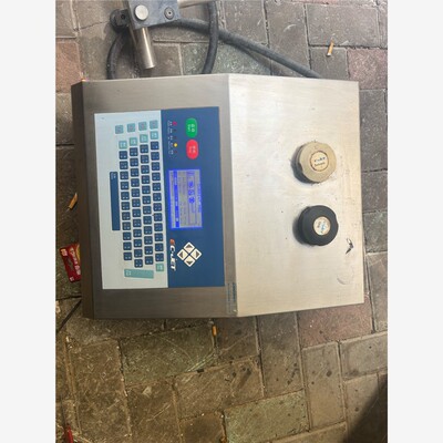 易码EC-JET500喷码机，