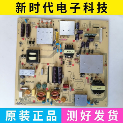 原装富可视 IC-70MP800 60NP800电源板1P-0138X00-1010 FTPL-016