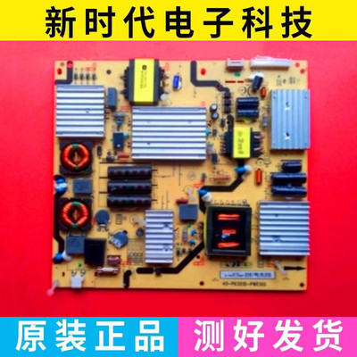 成色好 原装TCL L58E6800A-UD 电源板40-PK301D-PWE1XG