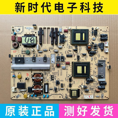 全新原装索尼KDL-46EX520 40EX520电源板1-883-804-22/11 APS-285