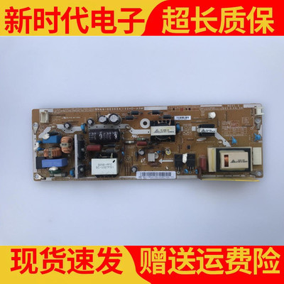 原装三星LA32C350D1电源板BN44-00369A I32HD-ASMPSIV121510A
