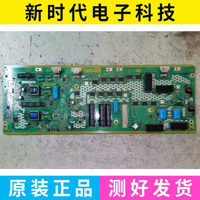 A原装松下TH-P46GT31C TH-P46ST32C SC板TNPA5335 BA BG BL BH AG