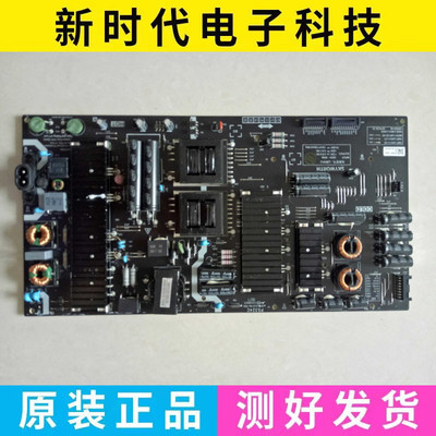 成色好 原装创维65Q6A 电源板168P-L6K01J-00 5835-L6K01J-0020