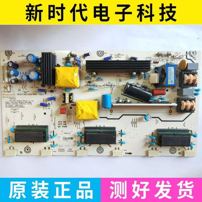 成色好 原装海信TLM32V78K/TLM32V66A 电源板RSAG7.820.1459/ROH