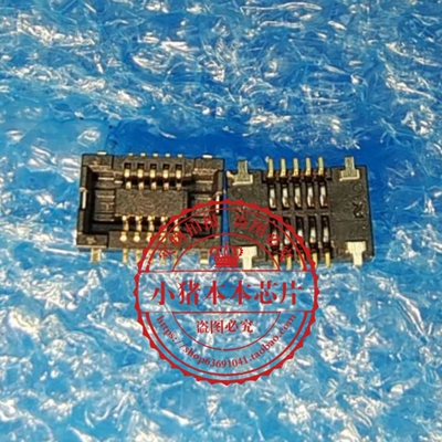 集成电路AXT51012410Pin