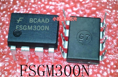 FSGM300N     FM300N       DIP-8       新的