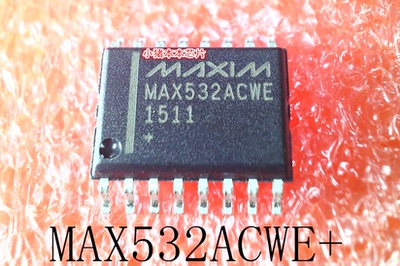 集成电路MAX532ACWEMAX532